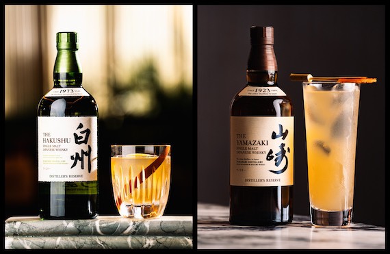 House of Suntory partners with 100 UK bars - Drinks International - The ...