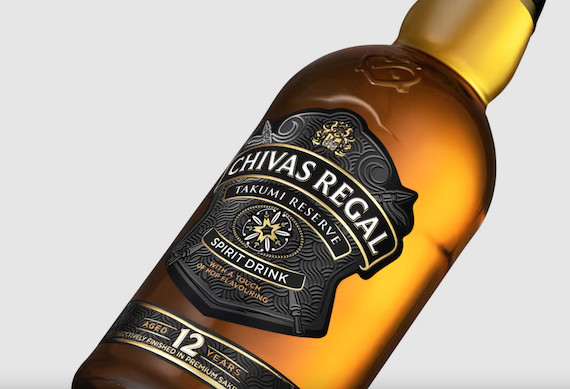 Chivas collaborates with sake brewery on new spirit - Drinks ...